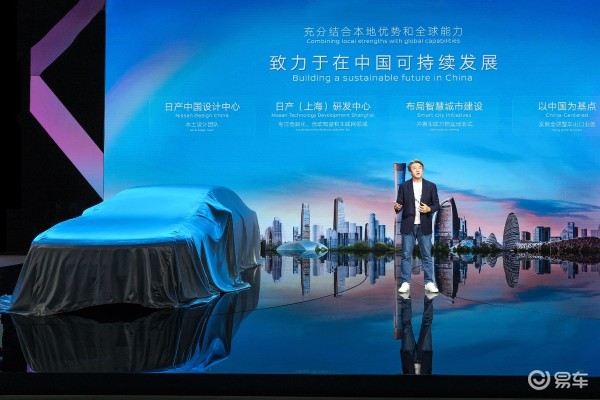 东风日产N7智能驾驶则联合领先的科技公司Momenta打造_易车