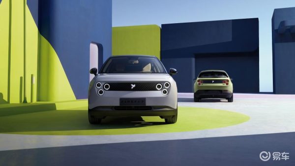 蔚来ET9首发应用蔚来全新旗舰智能系统——Cedar雪松该系统基_易车