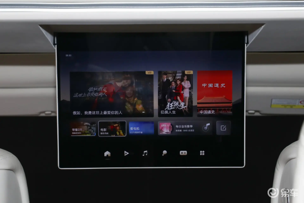 腾势N9全车包括AR-HUD、二排吸顶屏在内还将通过易三方技术平_易车