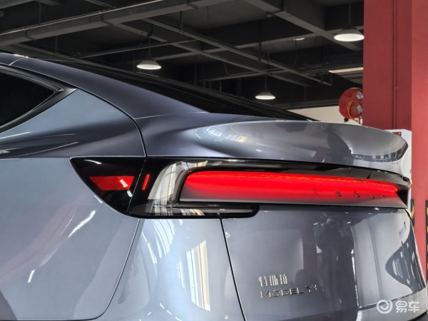 Model Y焕新版的两款车型都有提高：后驱版电池增加了2.5度_易车