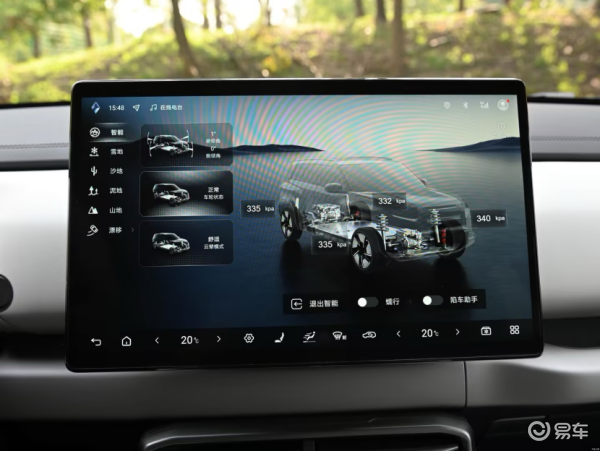 钛3的“iCT安全三件套”包含iTAC智能扭矩控制、CTB高强度_易车