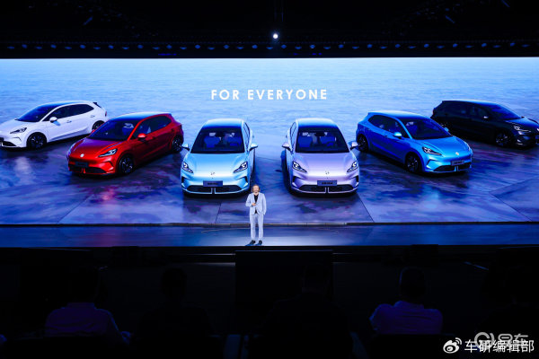 全新 MG4 同级唯一搭载 CTB 电池车身一体化技术车身与电池_易车