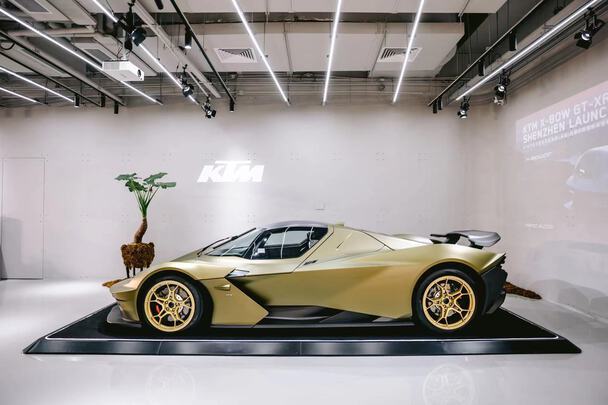 KTM首家经销商开幕庆典暨新车发布会_易车