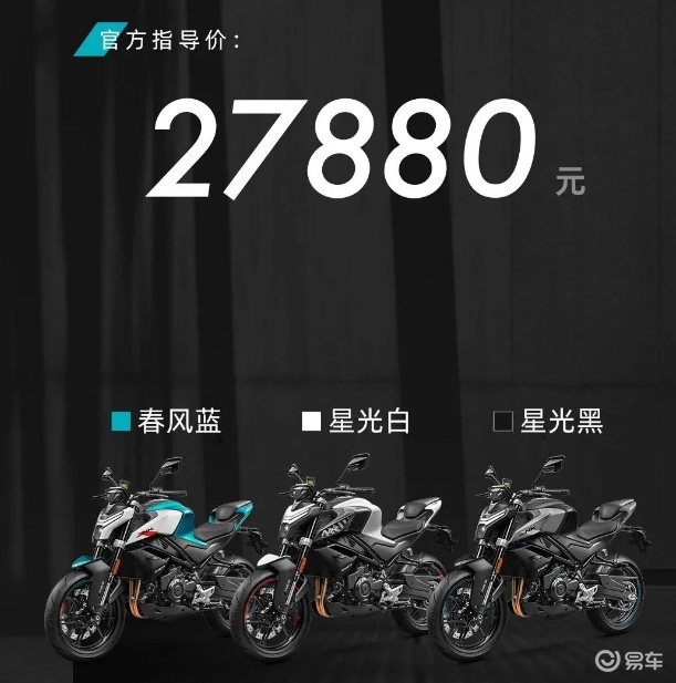 这是什么概念！春风街车450NK发布：27880元！_易车
