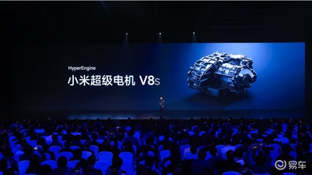 小米SU7小米自研全球首个倒置电芯的CTB一体化电池_易车