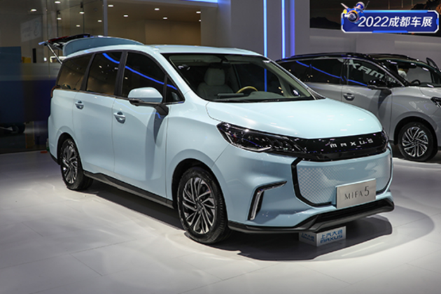 上汽大通MAXUS MIFA 5 纯电动全部资讯-易车