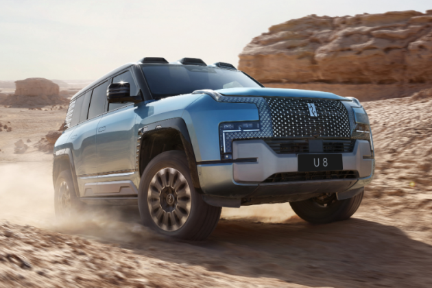 【仰望仰望U9最新消息】仰望U9新车资讯_易车