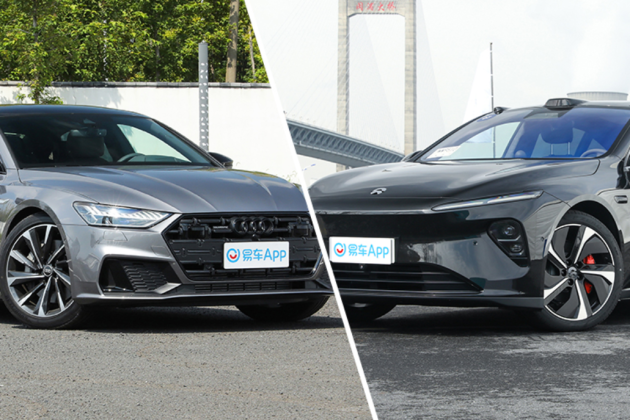 【奥迪奥迪A7L最新消息】奥迪A7L新车资讯_易车