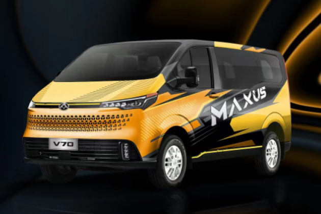 【上汽大通MAXUS新途V70最新消息】新途V70新车资讯_易车