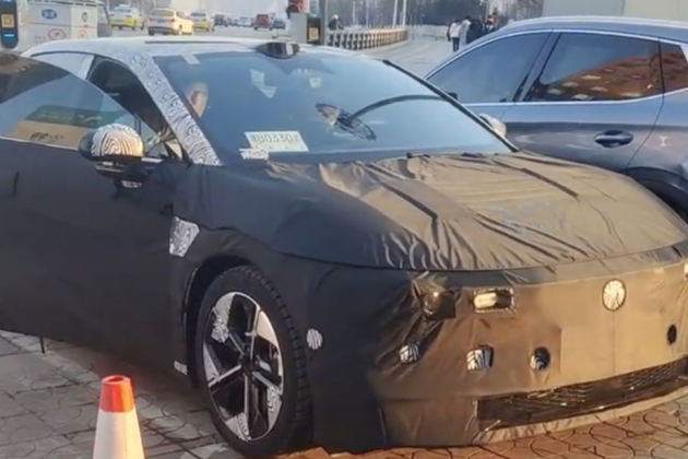 【极氪ZEEKR CS1E最新消息】ZEEKR CS1E新车资讯_易车