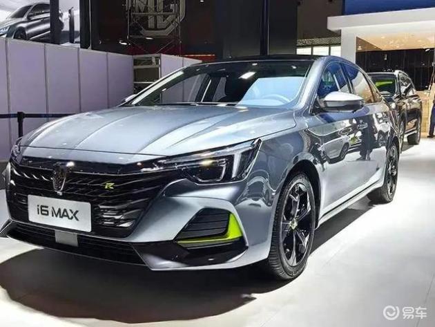 搭载最新VENUS车机系统 荣威i6 MAX预售11万起_易车