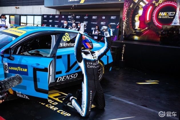 2020WTCR房车世界杯收官 领克车手车队双冠加冕 ！_易车