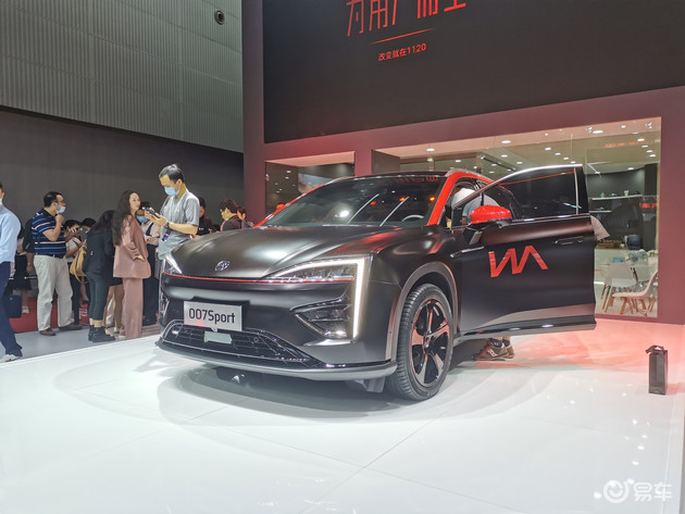 2020广州车展：广汽蔚来发布HYCAN 007运动版_易车