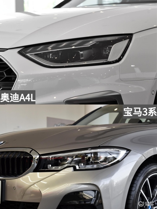 28万左右你选谁？ 奥迪A4L VS 宝马3系_易车