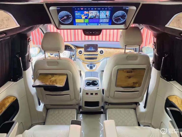 迈巴赫商务车7座vs680参数_易车