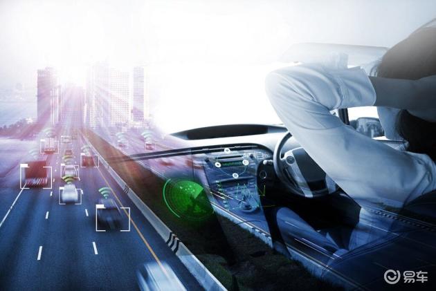 ADAS和DMS 能否携手让道路更安全_易车