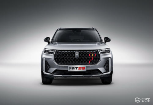 一汽奔腾销量不断增长，奔腾T99s首当其冲_易车