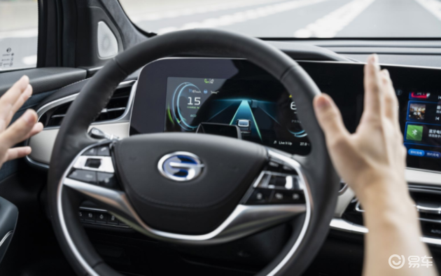 ADiGO 3.0，距离宣传的L3级别自动驾驶还差多远？_易车