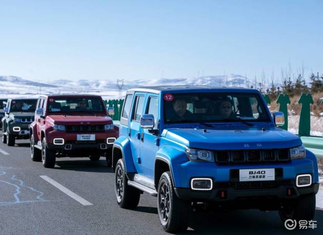 16.99万起售！BJ40刀锋英雄版又有新看点_易车