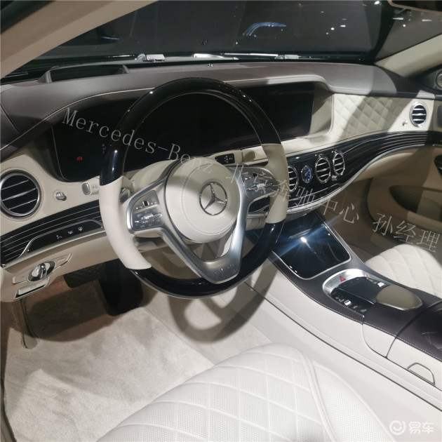 2020款奔驰迈巴赫S680参数配置 现车预定报价_易车