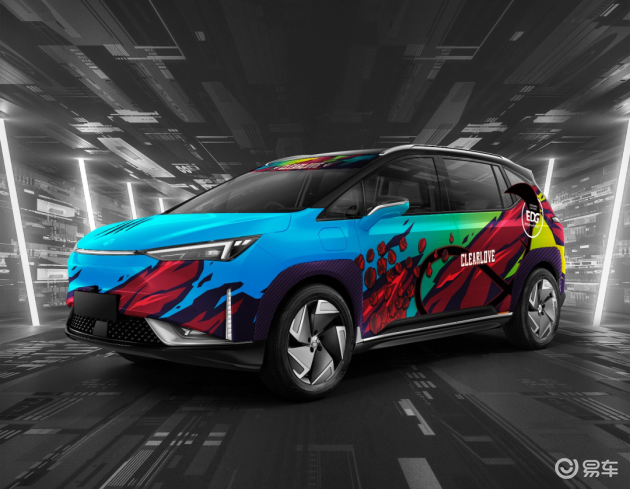 高性价比的合创Z03，能否凭“潮智”吸引到Z世代的青睐？_易车