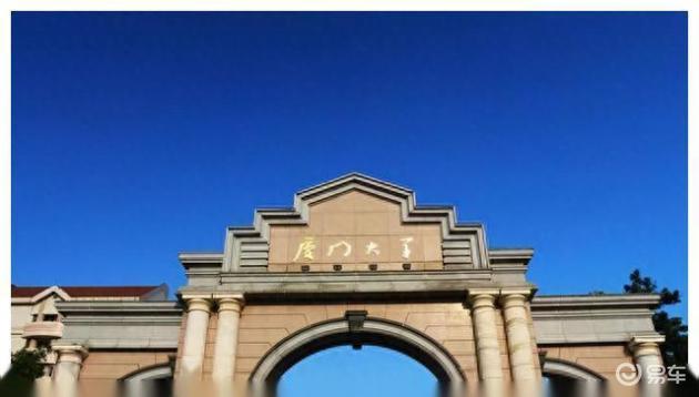 蛰伏30年！厦门大学发布汽车空气动力发动机，系全球首创技术_易车