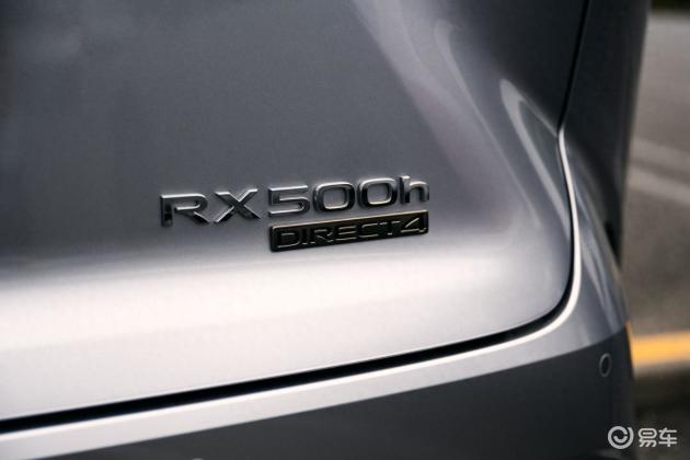 雷克萨斯RX500h“FSPORTPerformance”试驾报告_易车