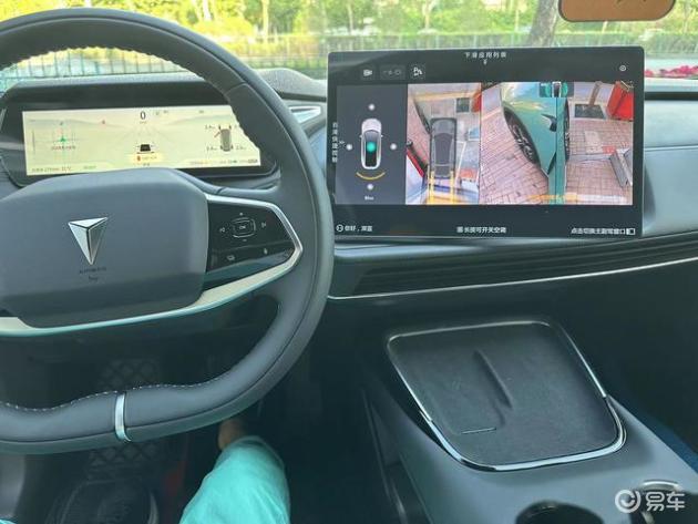 深蓝SL03的智能全景影像体验，画面清晰无死角，系统流畅不卡顿_易车