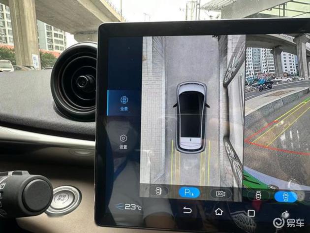 比亚迪海豚的全景影像系统体验，影像清晰，带有透明底盘_易车