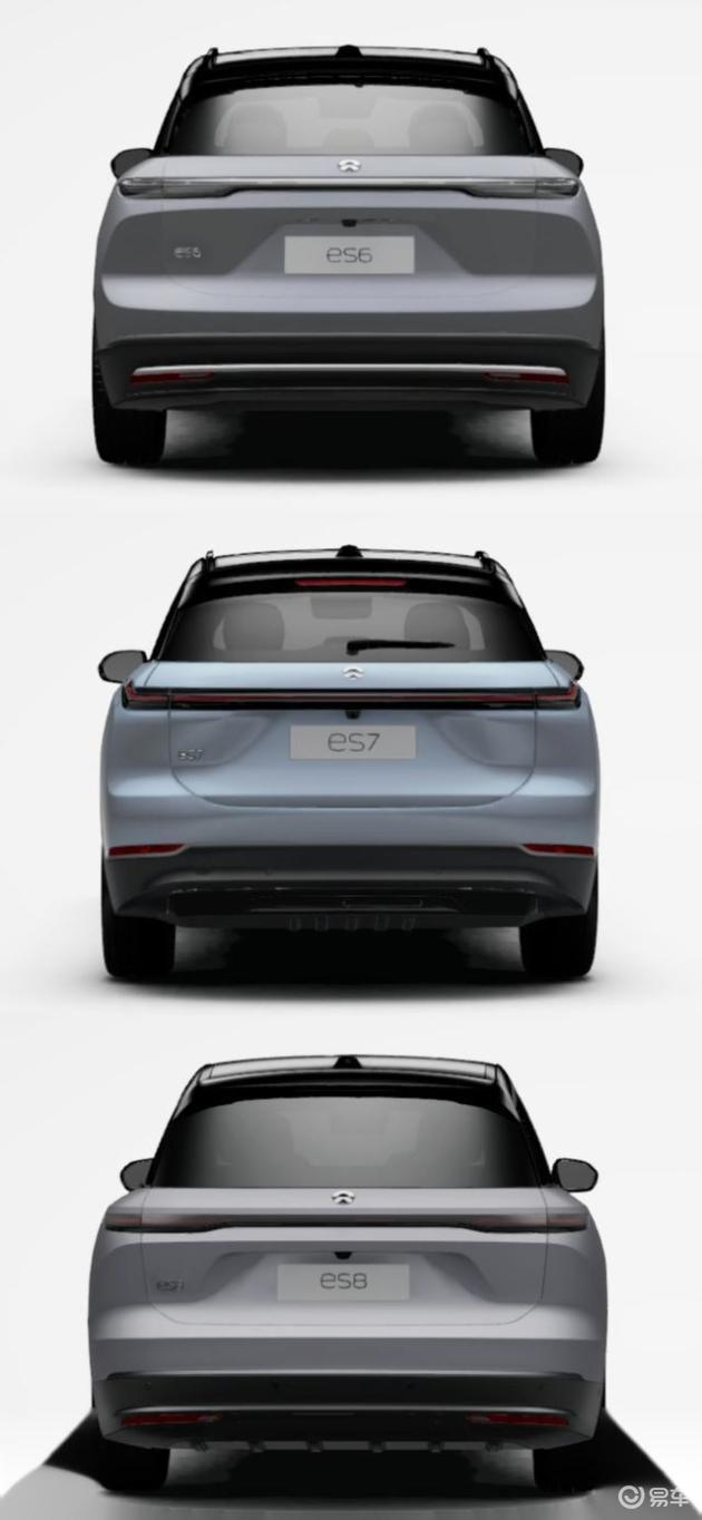 蔚来ES6、ES7、ES8该如何选择？看完这篇文章你就明白了！_易车