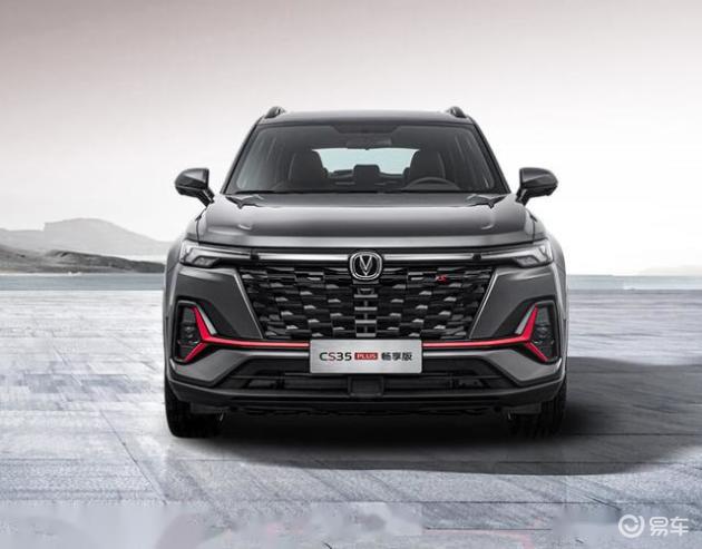 长安新增CS35PLUS蓝鲸1.4T自动超享版，定位入门，仅售7.99万元_易车