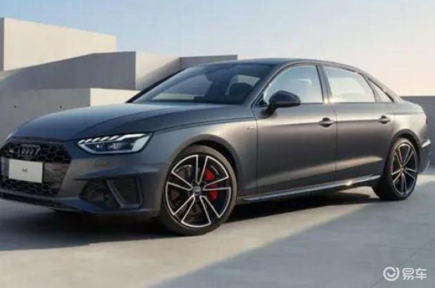2024款奥迪A4L上市，新车三款车身颜色可选_易车