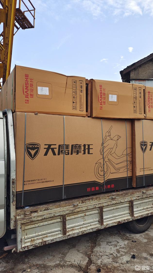 从天鹰TS150骑到TX150，见证天鹰的成长_易车