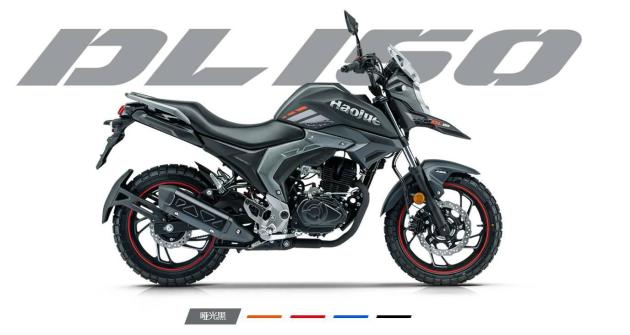 迟来的爱：豪爵DL150入门级休旅车，双通道ABS，超长续航..._易车