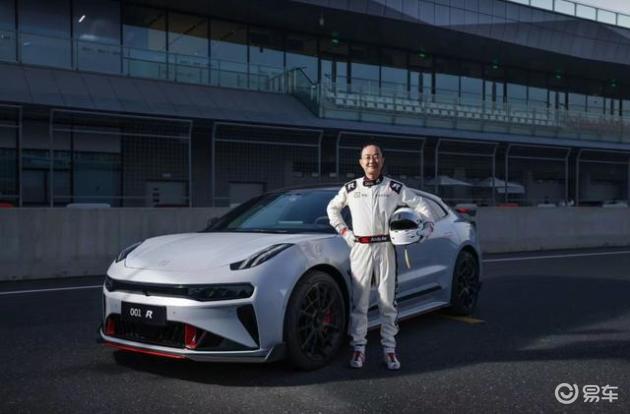 地表最强纯电极氪001FR价格公布，76.9万元！F1世界冠军Kimi站台_易车