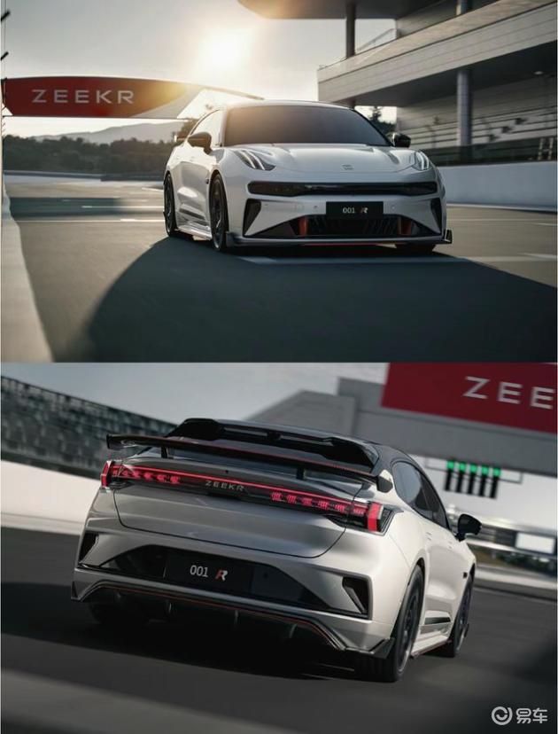 地表最强纯电极氪001FR价格公布，76.9万元！F1世界冠军Kimi站台_易车