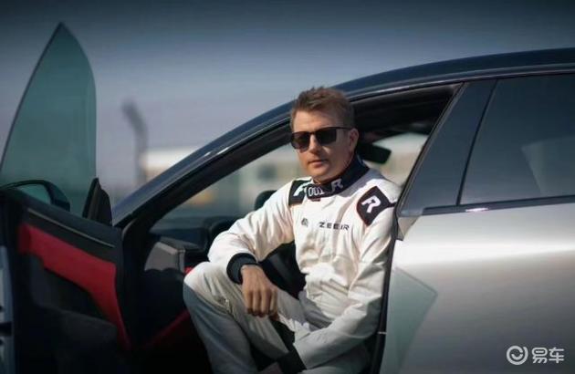 地表最强纯电极氪001FR价格公布，76.9万元！F1世界冠军Kimi站台_易车