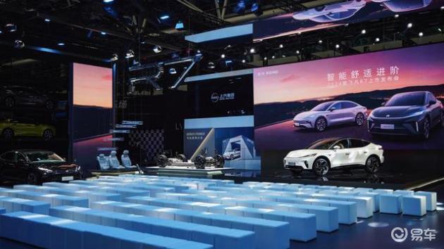 先于M9一年搭载千万级华为AR-HUD，新款R7做法太超前_易车