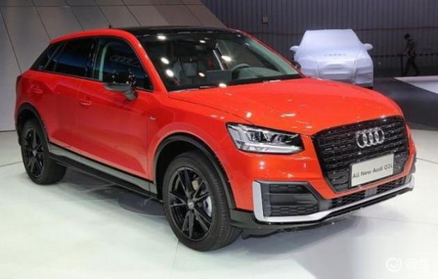 大圣、EX80、Q2L：三款车型对比，找到最适合你的座驾_易车