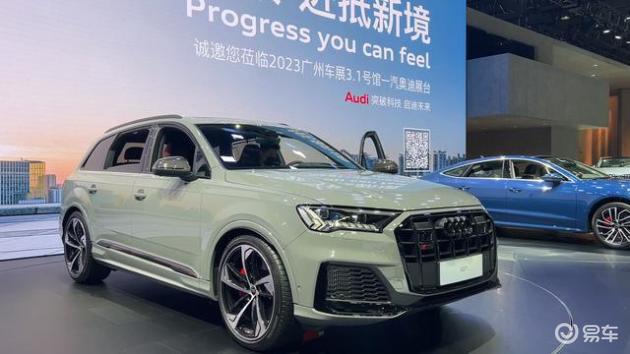 新车丨带你感受下奥迪SQ7！预售117万，8AT变速箱，4.0T V8缸动力_易车
