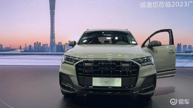 新车丨带你感受下奥迪SQ7！预售117万，8AT变速箱，4.0T V8缸动力_易车