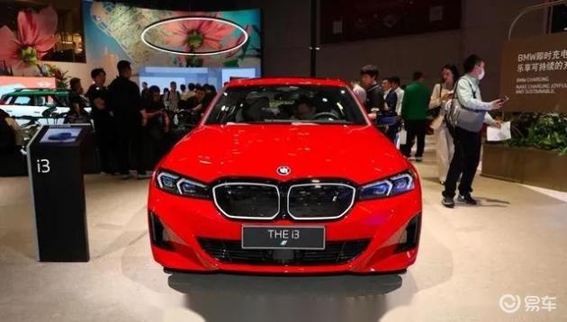 宝马i3官方降价6万元，挑战特斯拉Model 3和蔚来ET5的市场地位_易车