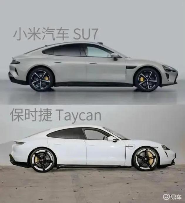 小米SU7"犀利外观_易车