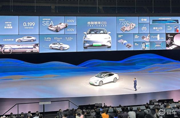 银河E8配备了Sic碳化硅高性能电驱系统与高性能纯电底盘_易车