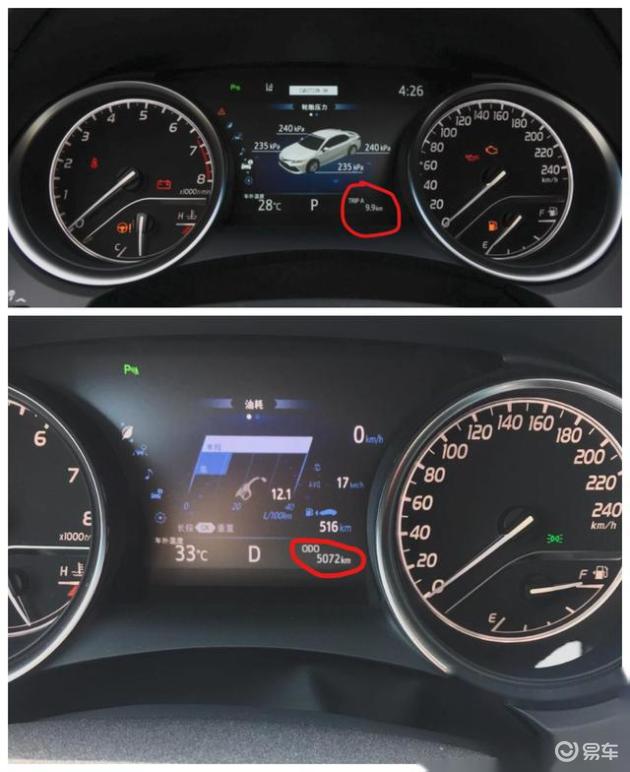 odotrip按键有什么用，ODO TRIP按键：揭秘你的行车“里程记忆”_易车