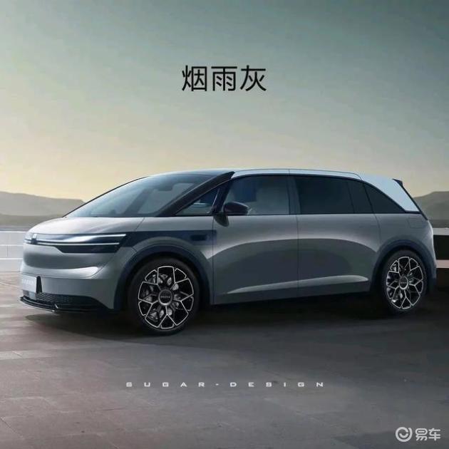 吉利极氪MPV终于要来了，全新CM2E渲染图曝光。_易车