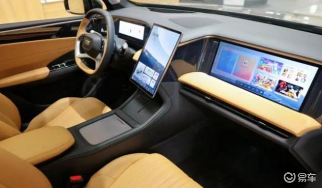 银河L7特色功能解析：25英寸AR-HUD、冥想模式等，用处大吗？_易车