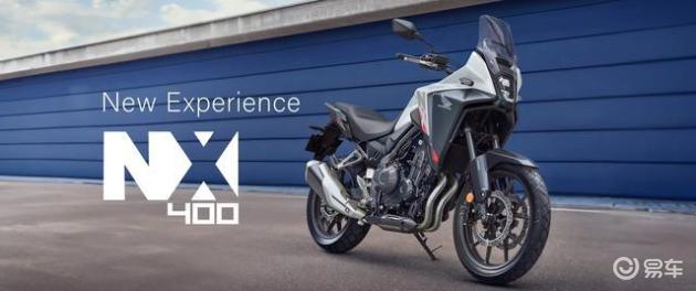 全新换代的本田NX400正式上市，售价约合4.2万，国内价格可能更低_易车