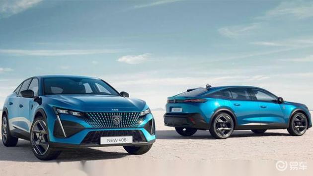 试驾雪铁龙凡尔赛C5X和标致408X感受对比_易车