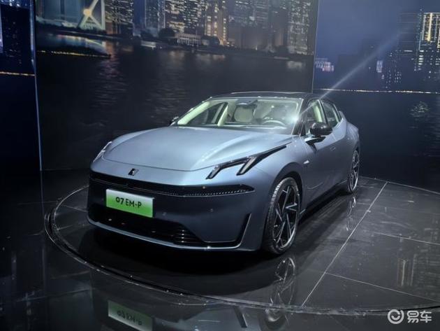 2024年5月上市！领克07EM-p首发亮相_易车